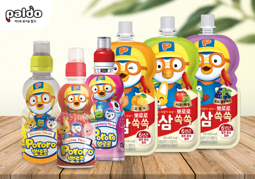 PALDO VINA COMPANY LIMITED